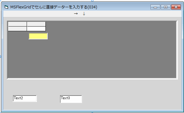 MSFlexGrid で Excel のようにセルに直接データを入力する(VB6.0) - VBレスキュー(花ちゃん)